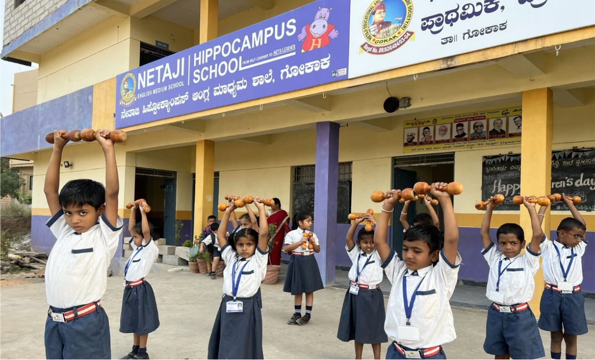 Home [www.netaji.hippocampus.in]